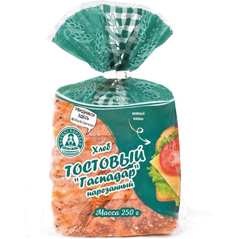 Хлеб «Тостовый Гаспадар» 250 г купить в Минске: недорого в интернет ...