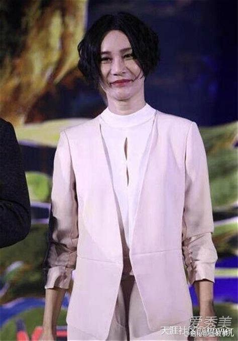 尚雯婕整容前後照片對比 尚雯婕整容失敗好嚇人像蛇精臉？ 每日頭條