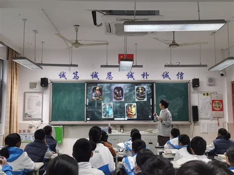 11 19梁易老师走访建功中学慰问实习学生 绍兴文理学院教务处