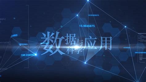 课程 国家高等教育智慧教育平台