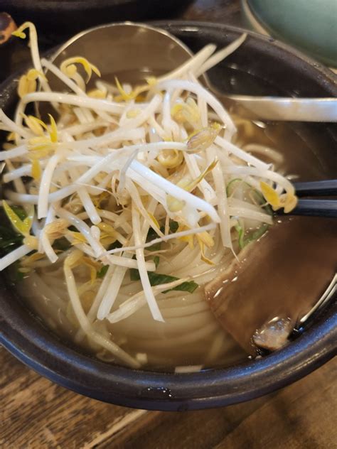 판교 운중동 맛집 다채로움 월남쌈 네이버 블로그