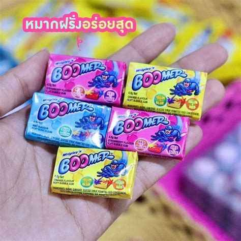 20 ขนมยุค 90s ขนมวัยเด็ก อร่อยฟิน ย้อนวัยเด็ก Yonyuk ย้อนยุค