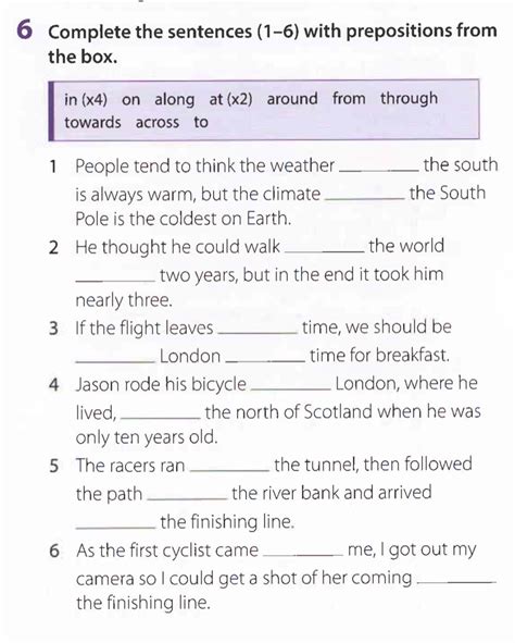 Допоможіть Виконати вправу Школьные Знания Com