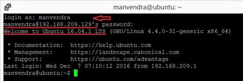 Upgrading Sql Server Running On Ubuntu To Latest Update