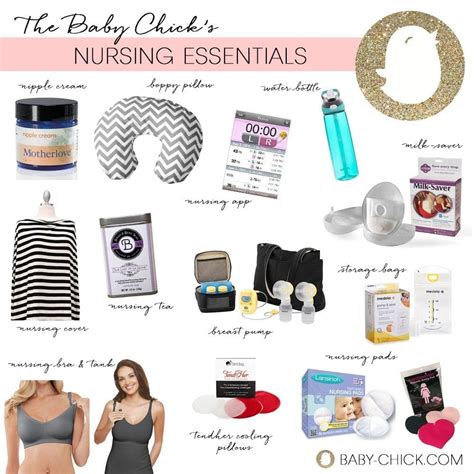 Nursing Room Essentials