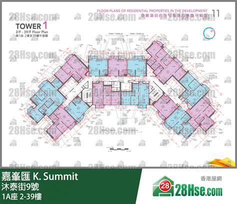 嘉峯匯 3354701 租盤樓盤詳細資料 28hse 香港屋網