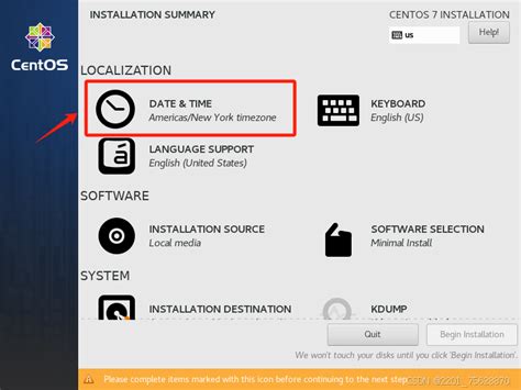 xshell远程链接linux虚拟机 小白友好版 centos7 xshell怎么连接linux虚拟机 csdn博客