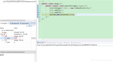 eclipse debug时动态修改变量值，再次运行值应该是多少？ debug 如何修改值为long csdn博客