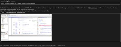Ghidra 基本使用 And 对游戏反编译 Cesirdy Ghidra 基本使用 And 对游戏反编译 Cesirdy