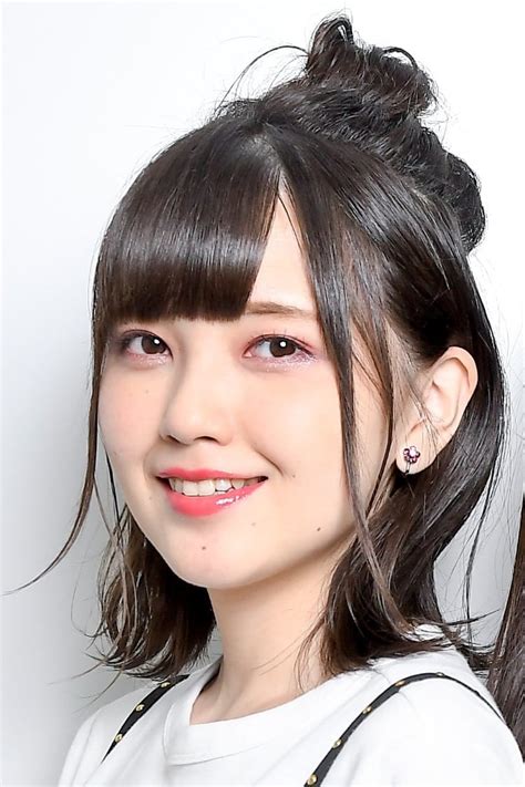 Akari Kito - Profile Images — The Movie Database (TMDB)