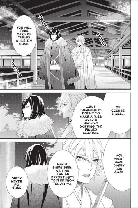 Vol 6 Chapter 26 1 Of 3