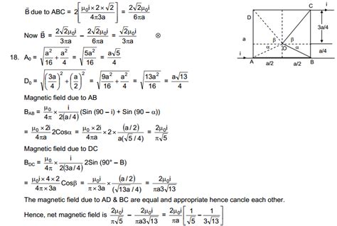 Magnetic Field Due To Current Hc Verma Concepts Of Physics Solutions