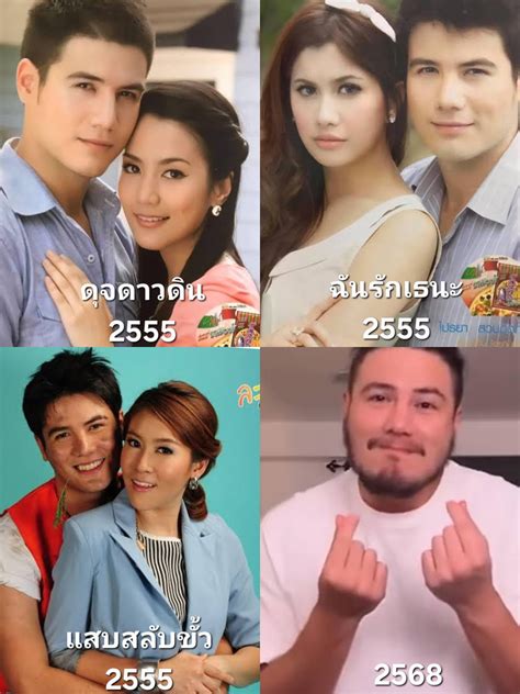 บันเทิงเริ่ดสะแมนแตน คุณสเตฟาน ถือเป็นพระเอก ติสท์ตัวพ่อของวงการ ที่เพิ่งเฉลยเหตุผลของการหายไป