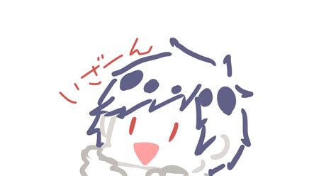 落描き ツイログ3 日日日のイラスト Pixiv