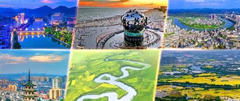 海报丨广西这些城市荣膺全国文明城市，快来为你的家乡打call Call 表彰 称号