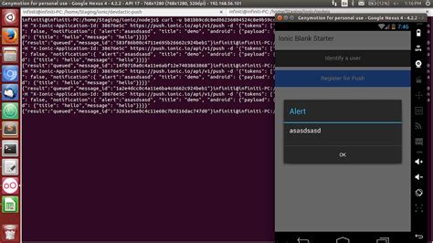 Push Notification In Ionic Framework Not Working Ionic V Ionic Forum