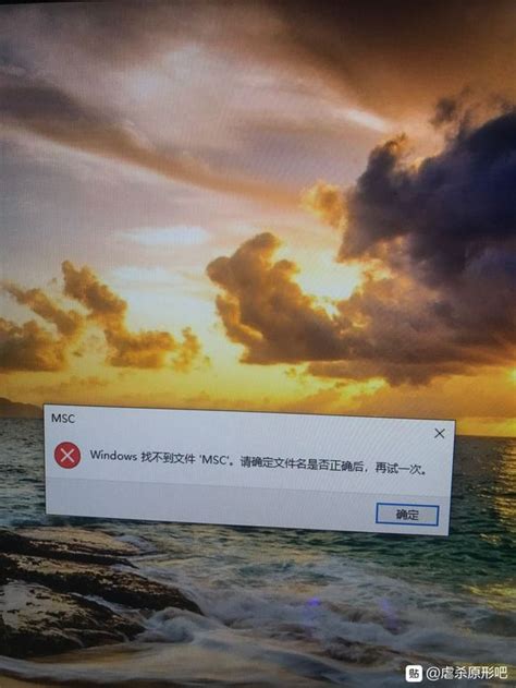 Win10玩虐杀原形防闪退卡慢方法