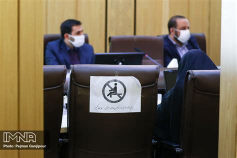 ایمنا امضای تفاهم‌نامه همکاری دانشگاه صنعتی و اداره کل نوسازی مدارس