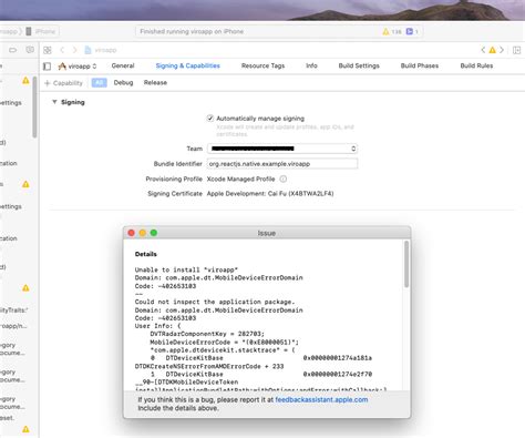 Having An Issue To Run Virosample On My Iphone Issue Viromedia