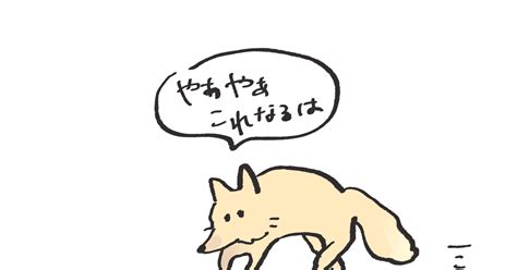 刀剣乱舞 とうけんらんぶまとめ ポケちゃんのイラスト Pixiv