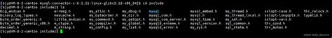 使用c语言连接mysqlc连接mysql数据库 Csdn博客