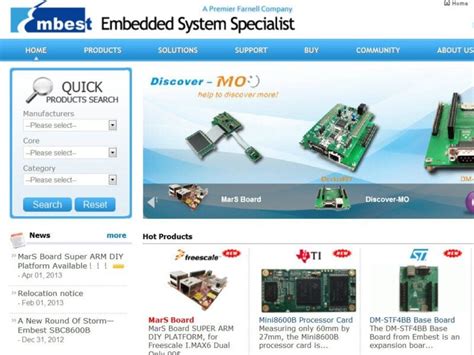 Embest Targets Embedded Design Engineers With New Website
