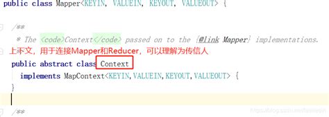 Hadoop Mapreduce Wordcount 案例实操 源码剖析 图文详解hadoop Wordcount分析图 Csdn博客