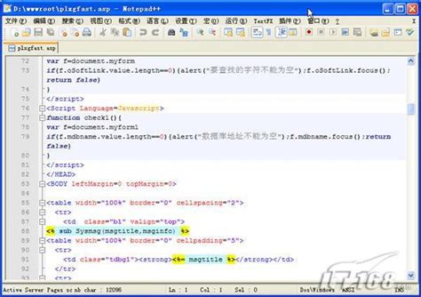 三款记事本替代工具 哪个最好用？可以替代txt记事本的软件 Csdn博客