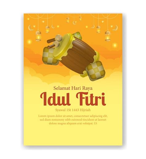 Eid Al Fitr Hari Raya Idul Fitri 이슬람 휴일을 위한 소셜 미디어 인사말을 위한 벡터 배너 프리미엄 벡터