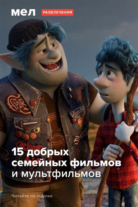 #Стикеры для книг | Книга для подростков, Книги для молодежи, Книжные клубы
