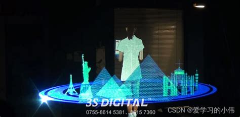 全息（csdn 0009 20220919） phase add stereogram 全息 csdn博客