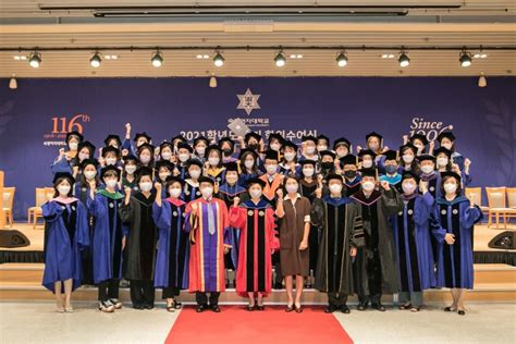 2022 윤나은 박사 졸업 포토앨범 분자약물학연구실 숙명여자대학교