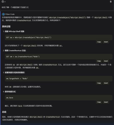 Wannacry勒索病毒分析 Zygs Notes Wannacry勒索病毒分析 Zygs Notes