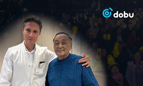 Ш Гүрбазар Монголын ард түмэн уран бүтээлчид минь надад нас бэлэглэлээ Dobu Mn