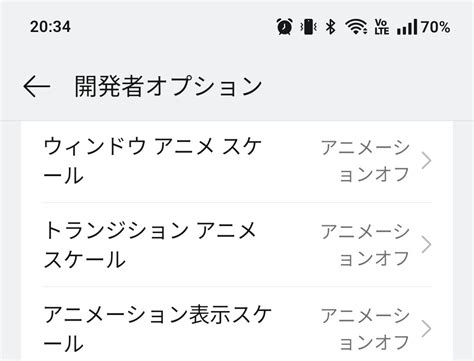 Asata Fedibird1 Fedibird