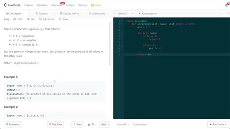 leetcode 每日一題 daily challenge 1822 sign of the product of an array