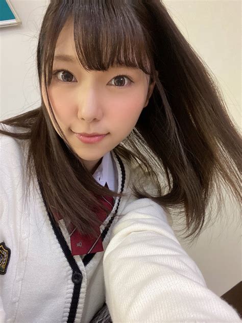 Satsuki Mei Rjavboratory