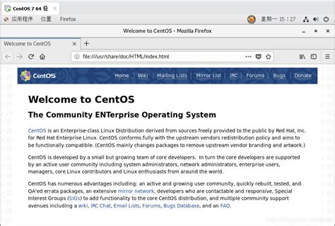 关于nginx安装成功并启动后，登录网页不能进入欢迎页面的问题ubuntu Nginx欢迎页打不开 Csdn博客