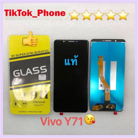 Vivo Y Lazada Co Th