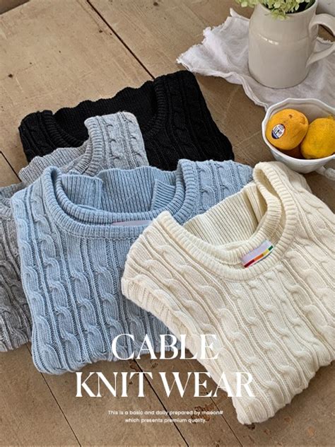 마이온샵 [4color 여리핏] 라떼 케이블 라운드 니트 44~66 꽈배기반팔니트 케이블반팔니트 라운드넥니트 여리핏니트