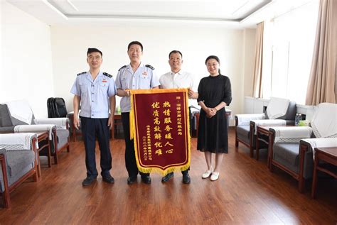 淄博周村区税务局：留抵退税解难题企业点赞送锦旗博城政策公司