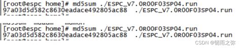 【ipsespc联动实现安全中心接管】 Csdn博客