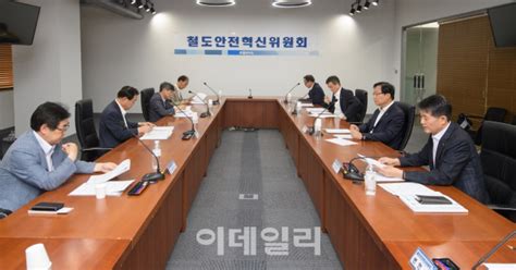 잇단 차량고장 코레일 안전혁신委 열고 노후 전장품 전면 교체