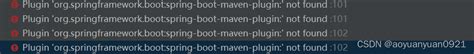 Spring Boot Maven Plugin插件爆红问题及解决方案java脚本之家