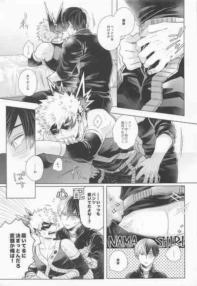 Zesty Nhentai Hentai Doujinshi And Manga