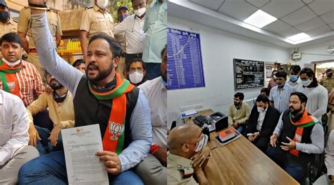 Bharatiya Yuva Morcha Mumbai Demanding Nana Patoles Arrest Times New