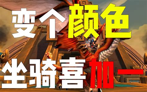 Bilibili
