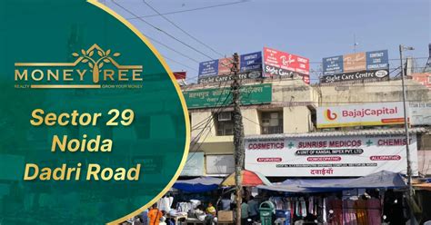 Sector 29 Noida Dadri Greater Noida Road Map Projects