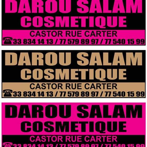 Darou Salam Cosmétique