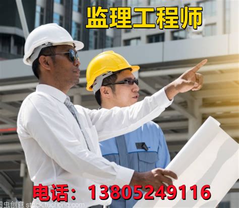 招生简章宿迁市城中职业技术学校
